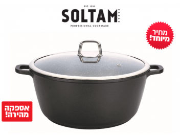 סולתם - קטלוג מוצרי חברת soltam וגם סולתם קטלוג במחירים זולים תמיד ...