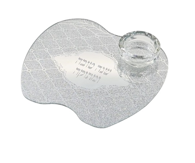 מגש מראה תפוח כסף כולל קערית - שמחי ובניו