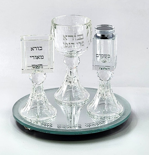 סט הבדלה קריסטל קלאסיק לוטוס כולל מגש - שמחי ובניו