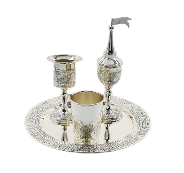 סט הבדלה ירושלים מוכסף גביע חזון - שמחי ובניו