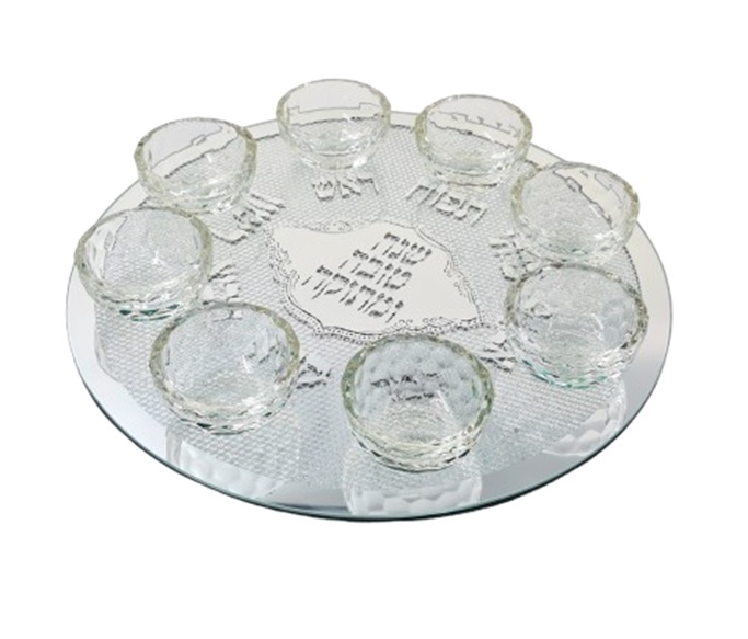 מגש ברכות מראה סליל לראש השנה - שמחי ובניו