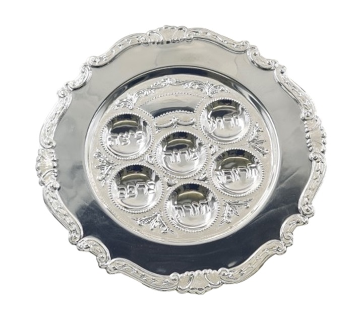 קערת פסח מעויינים משולב 40 ס"מ - שמחי ובניו