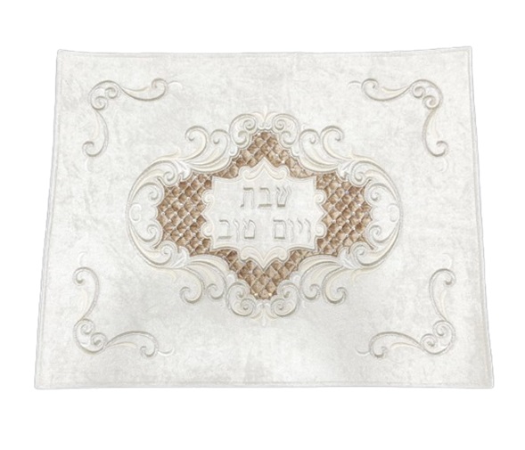 כיסוי חלה עשוי קטיפה משובץ משולב צבעים - שמחי ובניו