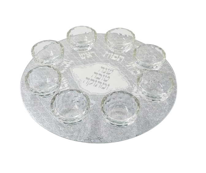 מגש ברכות מראה גליטר לראש השנה כסוף - שמחי ובניו